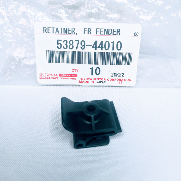 Клипса крепежная автомобильная, 1 шт. купить по выгодной цене в ...