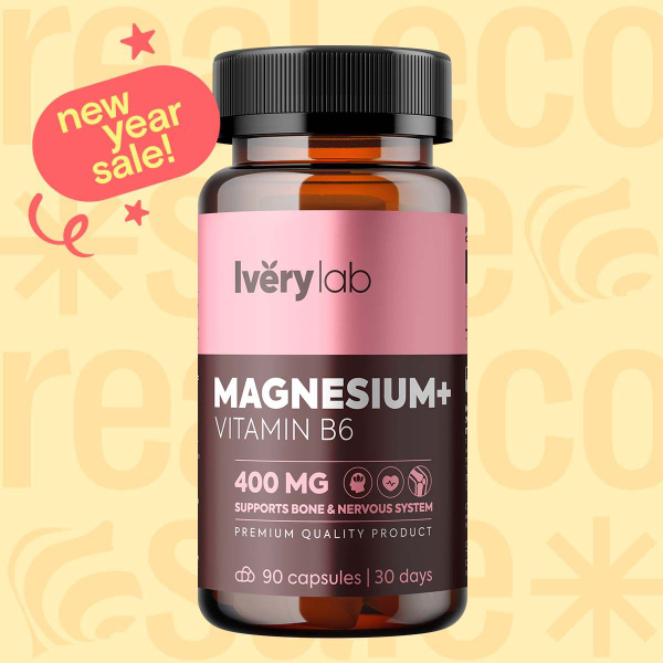 Витаминный комплекс Magnesium + B6 90 капсул Iverylab, витамины магний ...