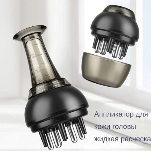 Косметический аппликатор - купить с доставкой по выгодным ценам в ...