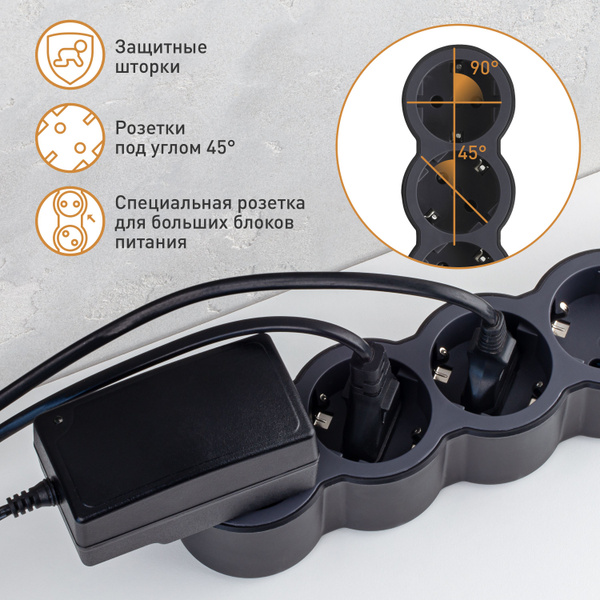 Удлинитель бытовой Legrand - купить по выгодной цене в интернет ...