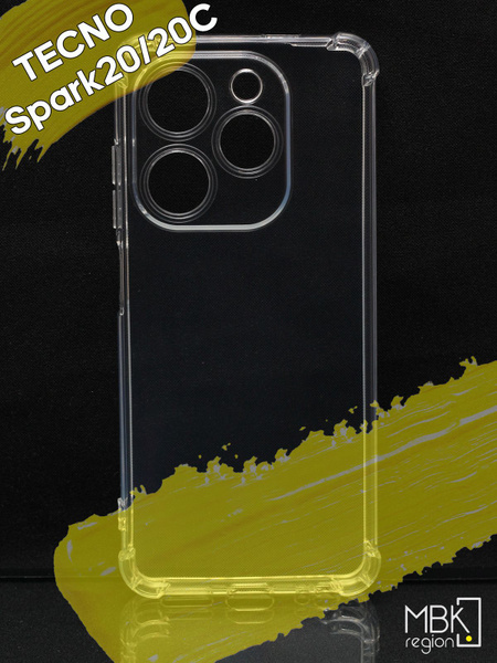 Чехол для Tecno Spark 20 And Spark 20c чехол на текно спарк 20 и спарк 20с с усиленными углами