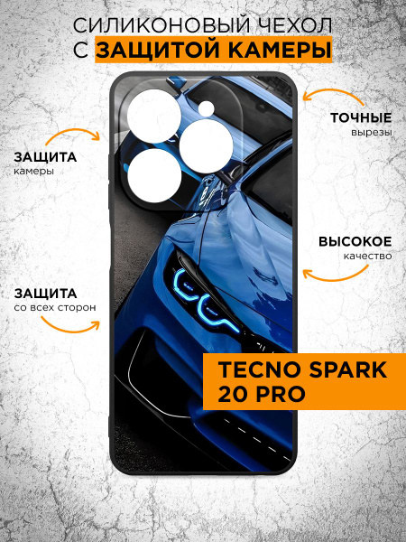 Силиконовый чехол для Tecno Spark 20 Pro Техно Спарк 20 Про тонкий матовый противоударная