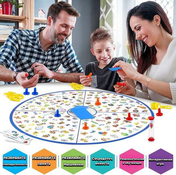 Настольная игры, Детская развивающая настольная игра, Карточная игра ...