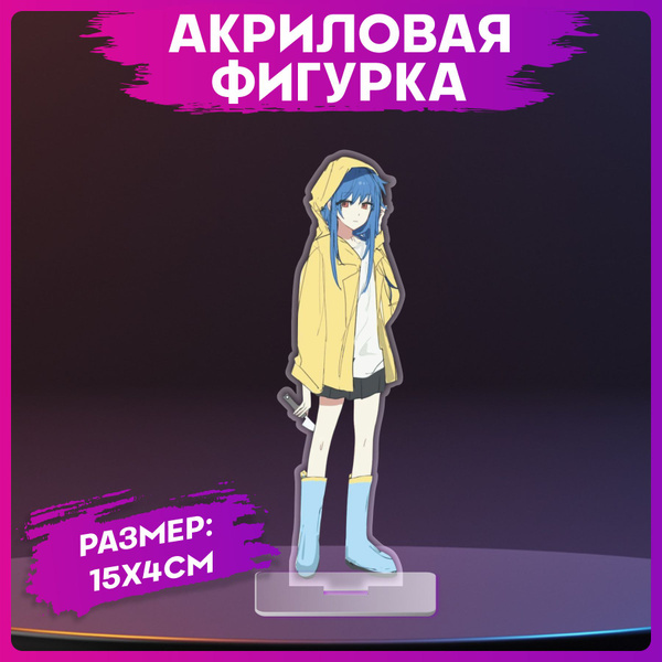 Акриловая фигурка Zeno remake - купить с доставкой по выгодным ценам в ...