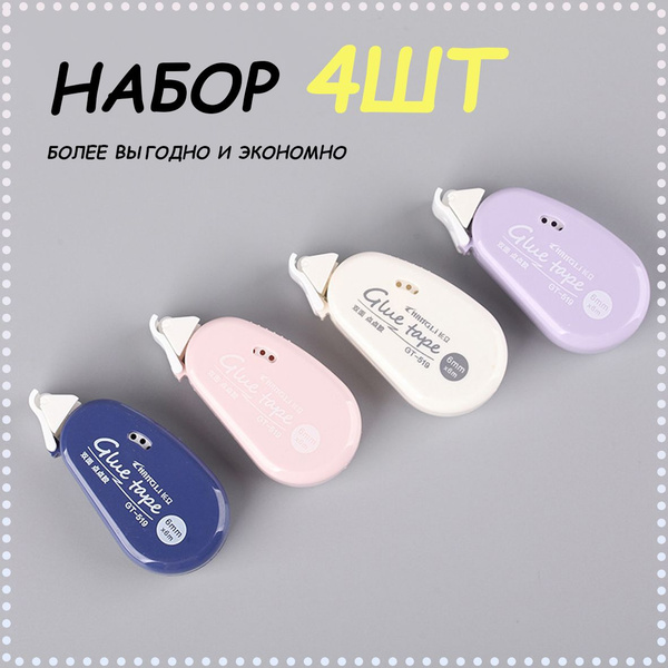 Клей канцелярский 4 шт./ 100 г. купить на OZON по низкой цене (1793270990)