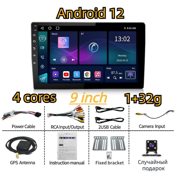 Автомагнитола Android 2 din WiFi Bluetooth GPS USB камера в подарок2 ...