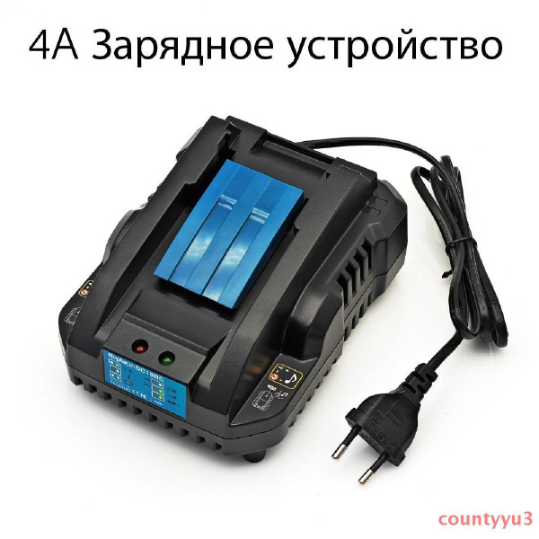Зарядное устройство 4A предназначено для аккумулятора инструментов ...