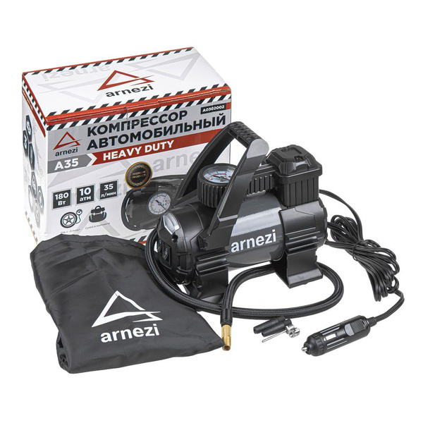 Компрессор автомобильный ARNEZI A35 Heavy Duty 10 бар, 35 л/мин, 180 Вт, A0302002 A0302002 для ...