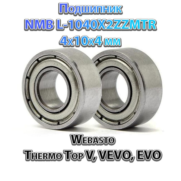 Подшипник универсальный NTL Bearing (4*10*4) MR 104-2Z подшипник ...