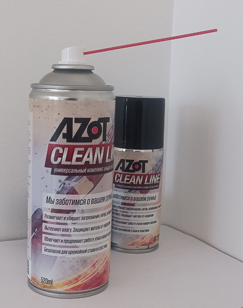 Масло универсальное Азот Clean Line 520 ml для оружия, 1 шт - купить с ...