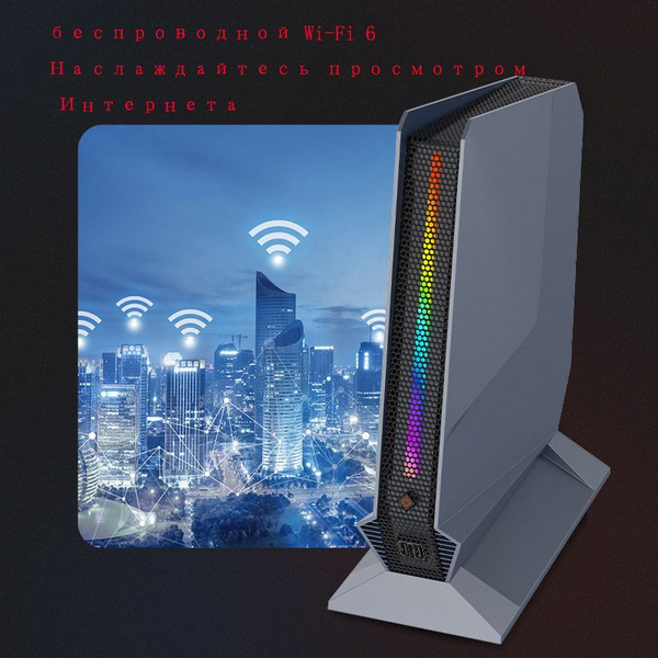 Купить компьютер GM800, по низкой цене: отзывы, фото, характеристики в ...