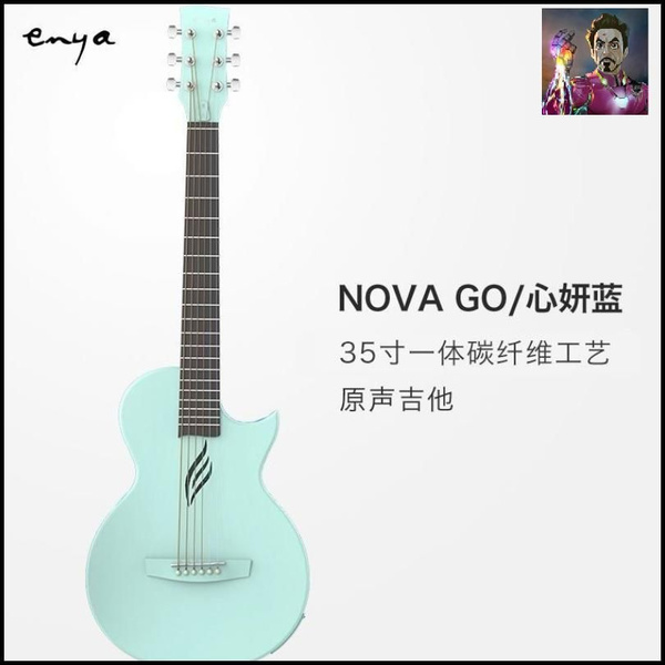 ENYA NOVA GO AI Акустическая электрогитара из углеродного волокна ...