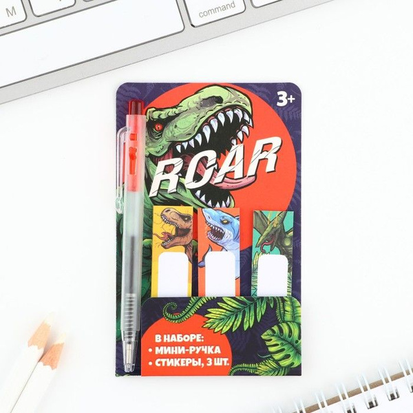 Набор Roar , мини ручка и стикеры-закладки 20 л - купить по выгодным ...