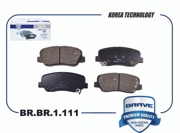 Колодки тормозные BRAVE BRBP1111 - купить по низким ценам в интернет ...