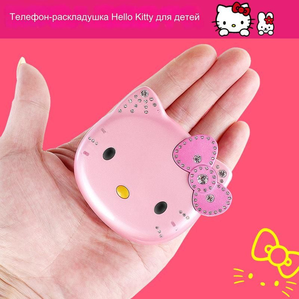 Мобильный телефон Hello Kitty K688-Z, розовый - купить по выгодной цене ...