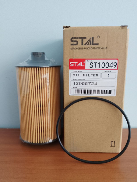 Фильтр масляный STAL ST10049 - купить по выгодным ценам в интернет ...