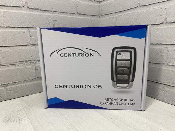 Автосигнализация CENTURION 06 купить по выгодной цене в интернет ...