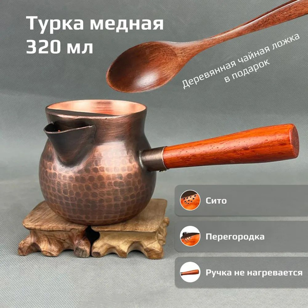 Запчасть для самовара Никелированный - купить с доставкой по выгодным ...