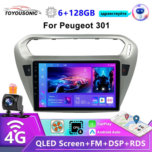 TOYOUSONIC Автомагнитола, диагональ: 9", 2 DIN, 6ГБ/128ГБ купить на OZON по низкой цене (1388088661)