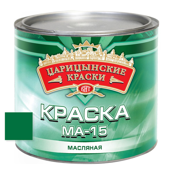 Краска Царицынские краски МА 15 Гладкая, Масляная, Глянцевое покрытие ...