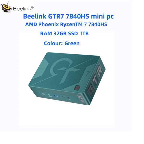Купить компьютер Beelink GTR7 PRO 7940HS RAM 32G SSD 1TB, по низкой ...