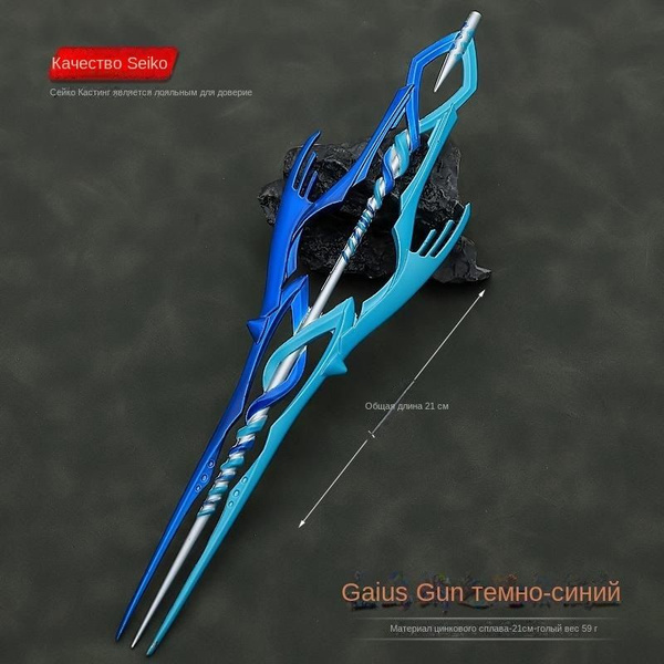 Neon Genesis Evangelion аниме периферийное устройство EVA Unit 10 ...