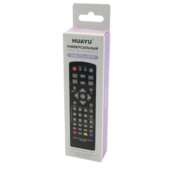 Пульт ДУ HUAYU универсальный DVB-T2 - купить по выгодной цене в ...
