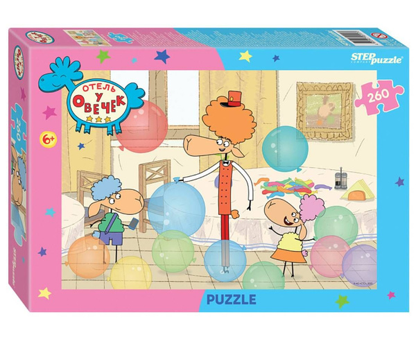 Пазл детский Step puzzle 260 деталей, элементов: Отель у Овечек - купить с доставкой по выгодным ...