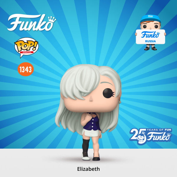 Фигурка Funko POP! Animation Seven Deadly Sins Elizabeth / Фанко ПОП по ...