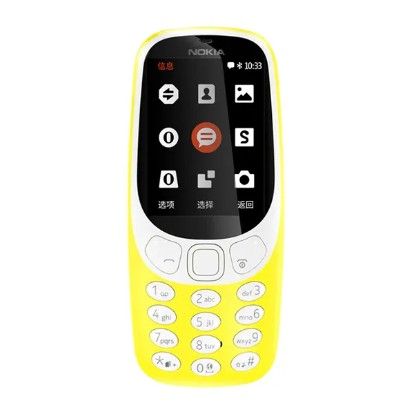 Мобильный телефон Nokia 3310-2017, желтый - купить по выгодной цене в ...