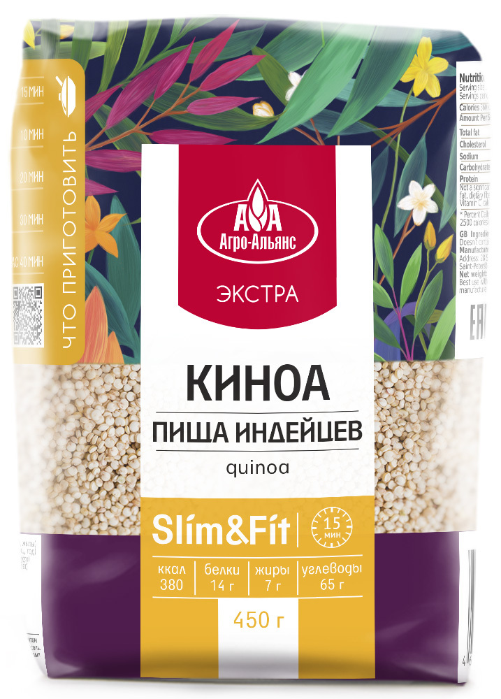 Киноа – купить в интернет-магазине OZON по выгодной цене