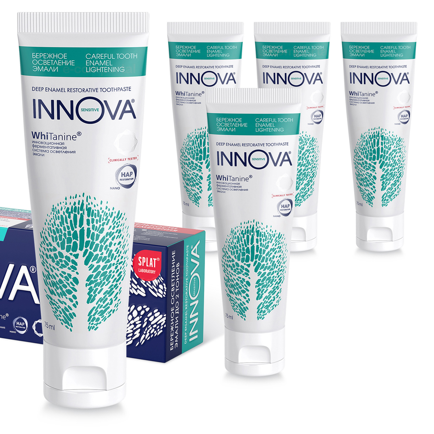 Отбеливающая зубная паста Splat Innova Укрепление эмали и защита от ...