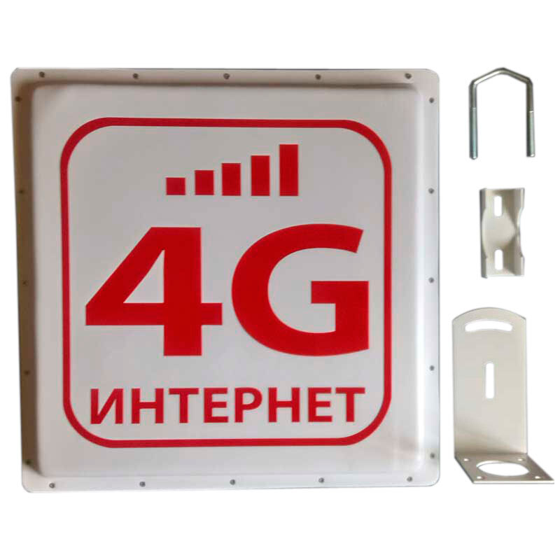 4G антенна с маршрутизатором и usb портом для LTE модема — купить в ...