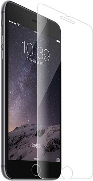 Защитное стекло для телефона Apple iPhone 7, 8 и SE 2020 г. без рамок ...