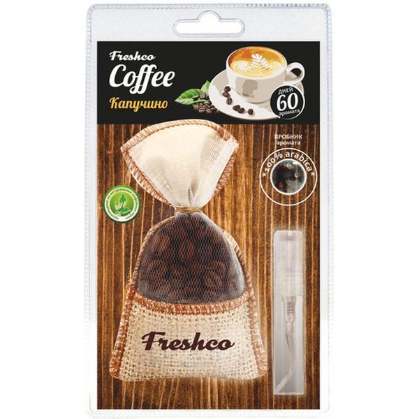 Уход за салоном автомобиля Freshco Coffee Капучино (CF-01) — купить в ...