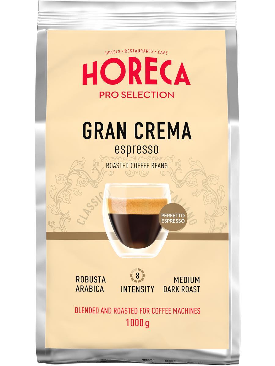 Кофе жареный "ESPRESSO GRAN CREMA" в зёрнах в мягкой упаковке, 1 кг ...