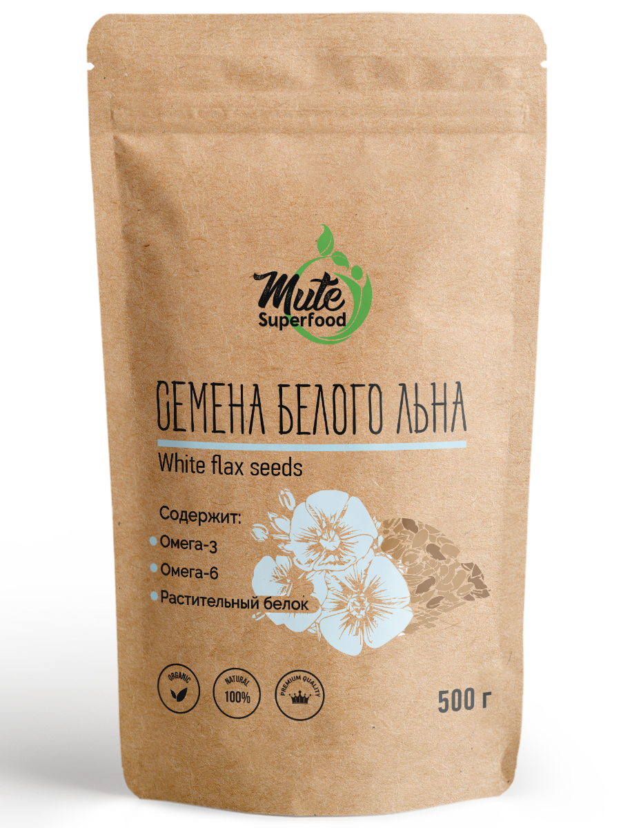 Натуральные Семена белого льна (White flax seeds) MUTE SUPERFOOD, 500 ...