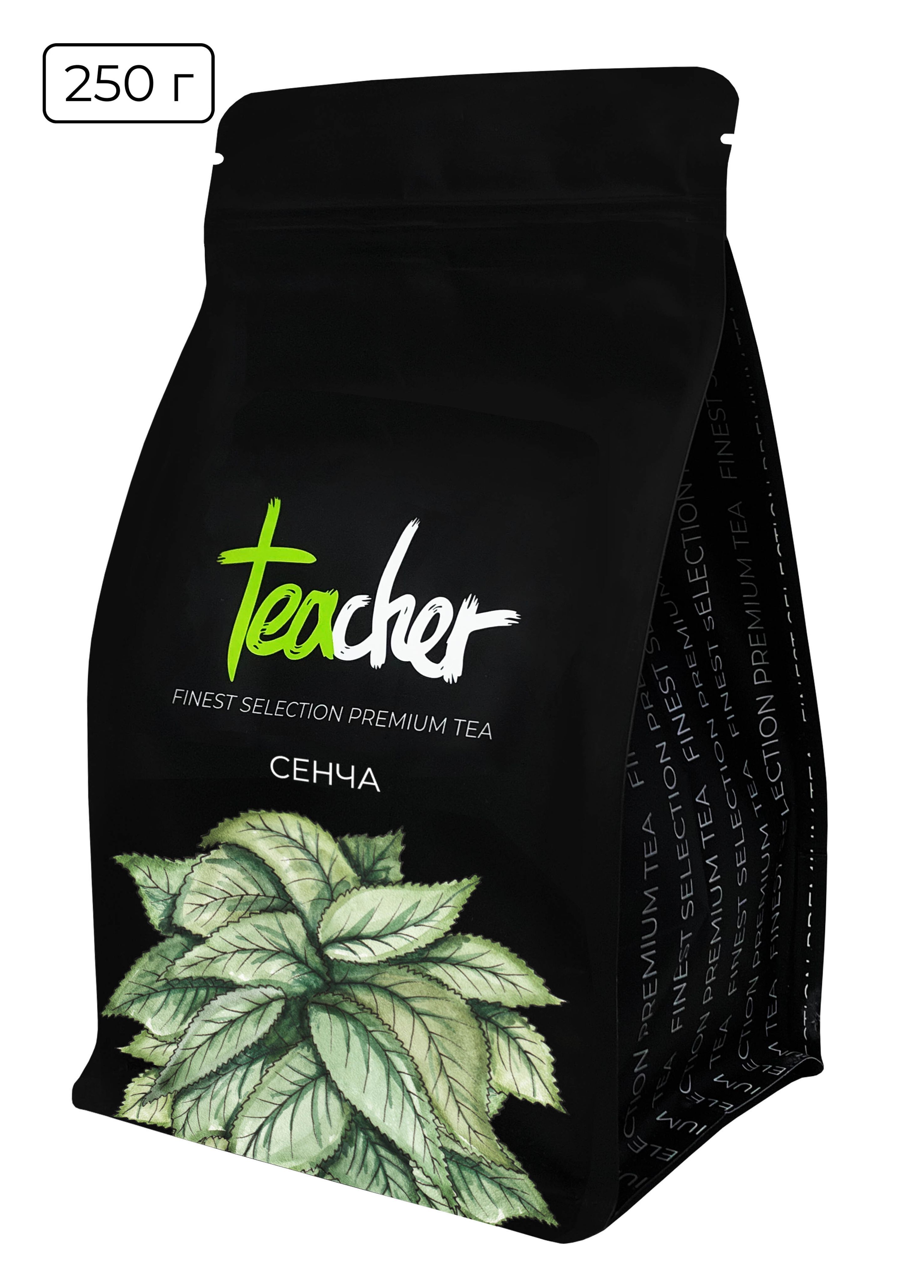 Чай TEACHER, Сенча, 250 г — купить в интернет-магазине OZON с быстрой ...