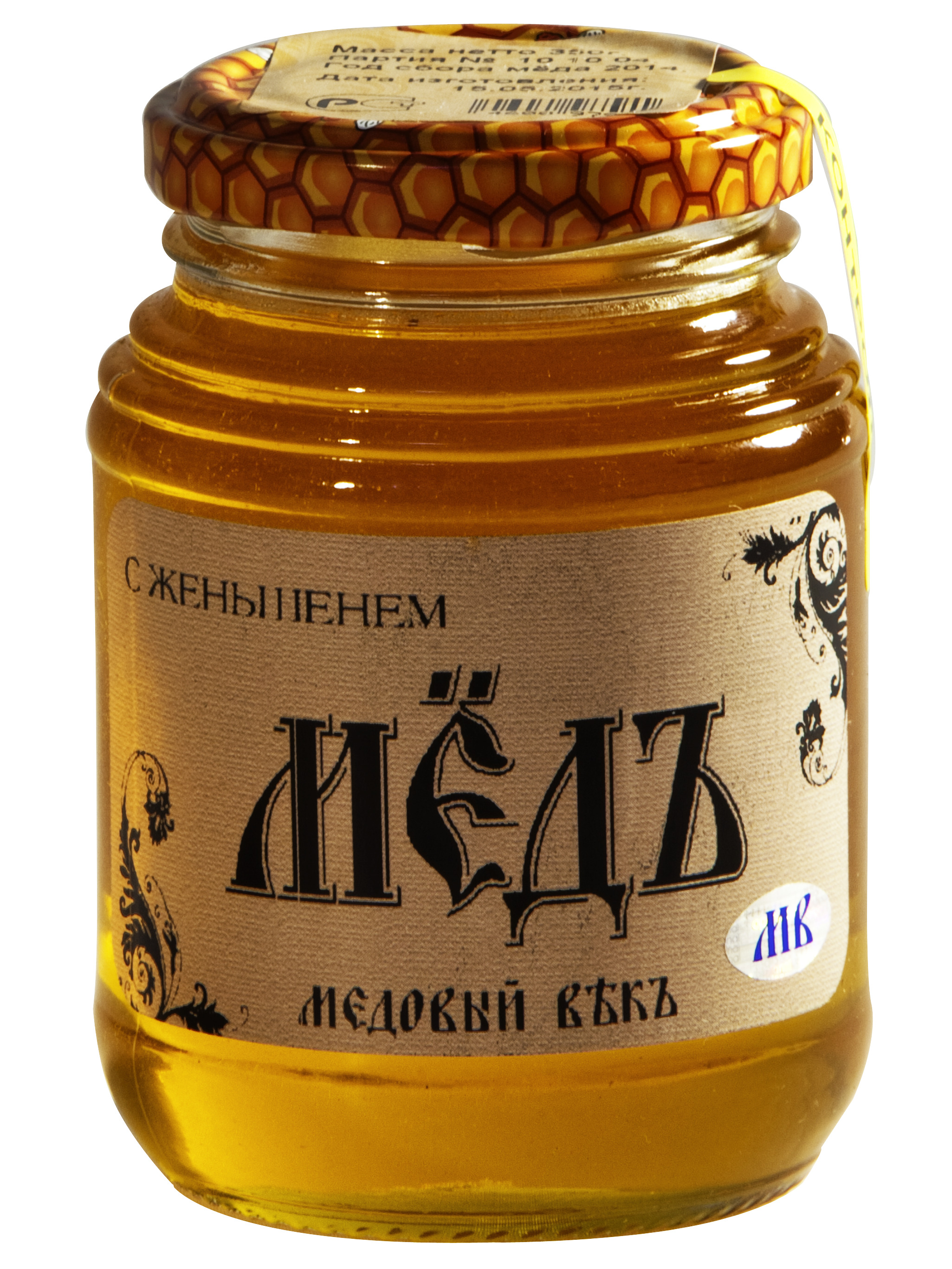 Мёд тонизирующий с женьшенем БАД — купить в интернет-магазине OZON с ...