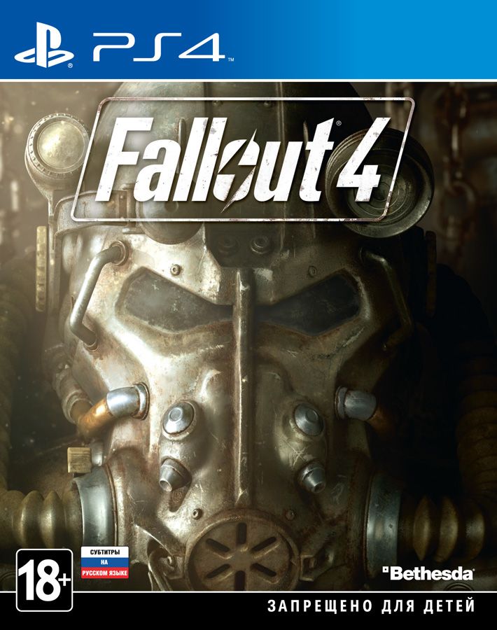 Fallout 3 playstation 4 store