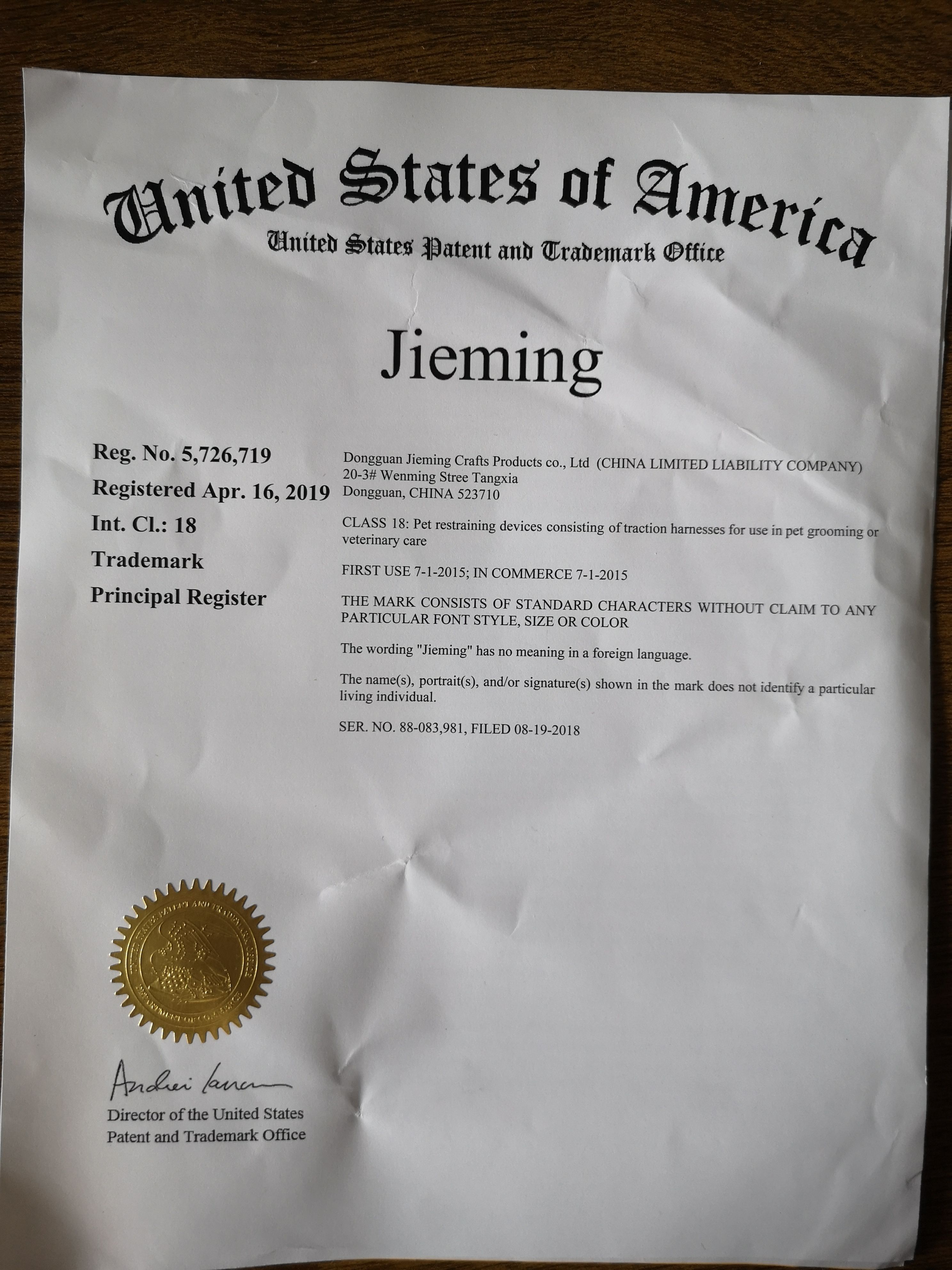 Jieming — купить товары Jieming в интернет-магазине OZON