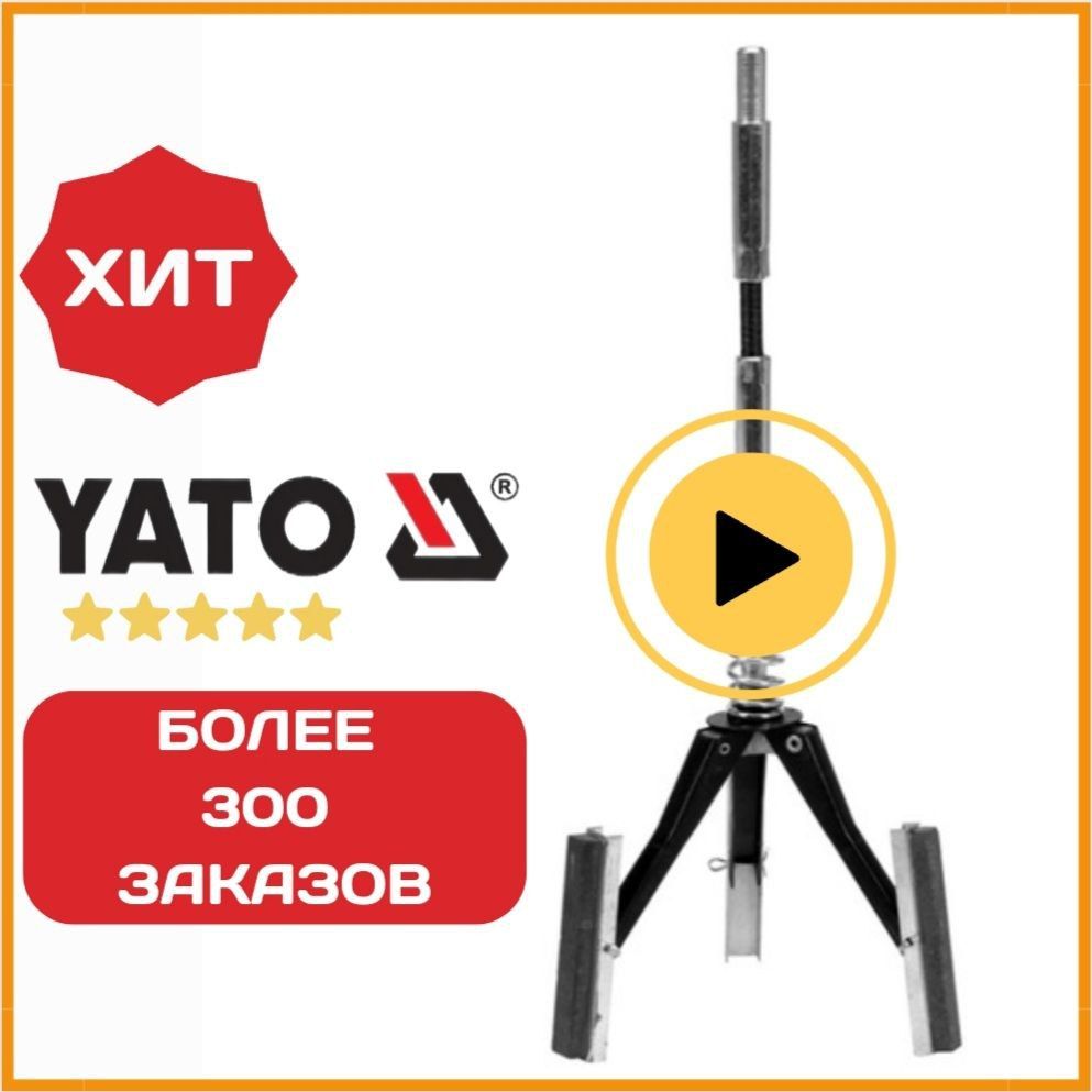 Хон для Расточки Цилиндра купить на OZON по низкой цене