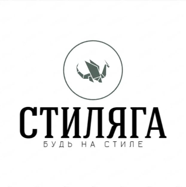 Стиляга — купить товары Стиляга в интернет-магазине OZON