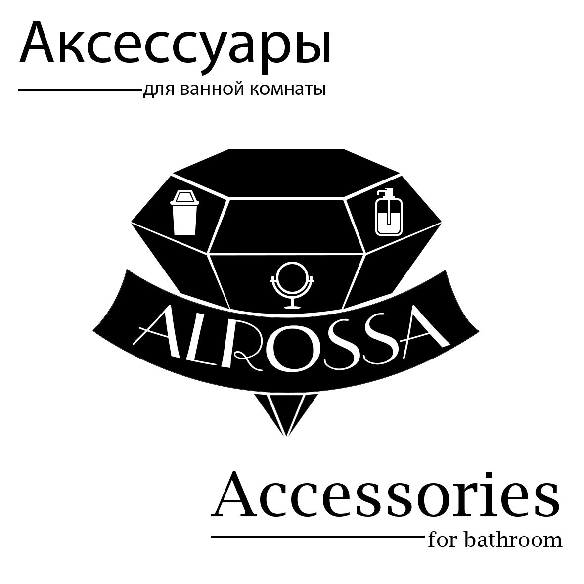 ALROSSA — купить товары ALROSSA в интернет-магазине OZON