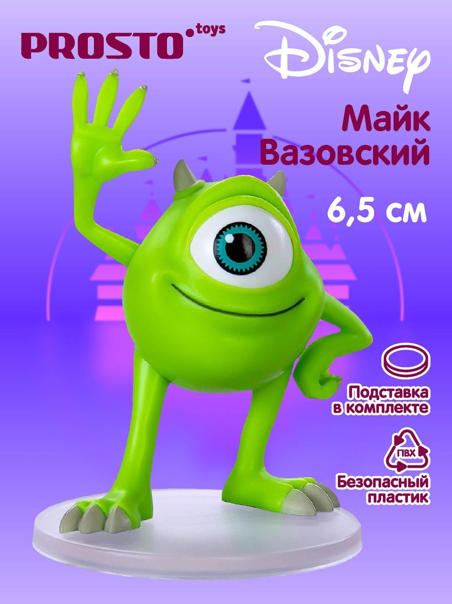 Описание Майка Вазовского - 51 фото