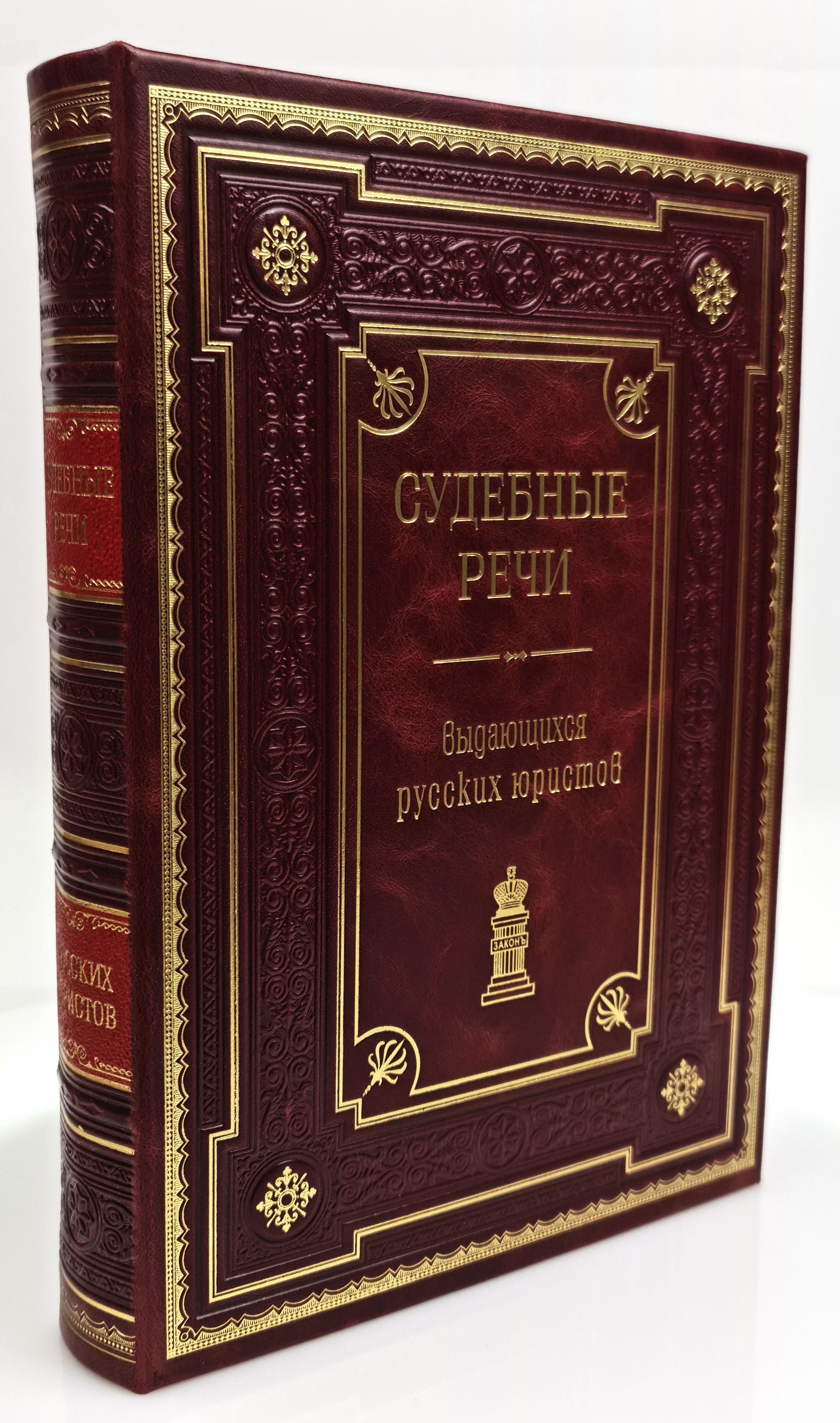 Сборник Книг по Литературе – купить в интернет-магазине OZON по низкой цене