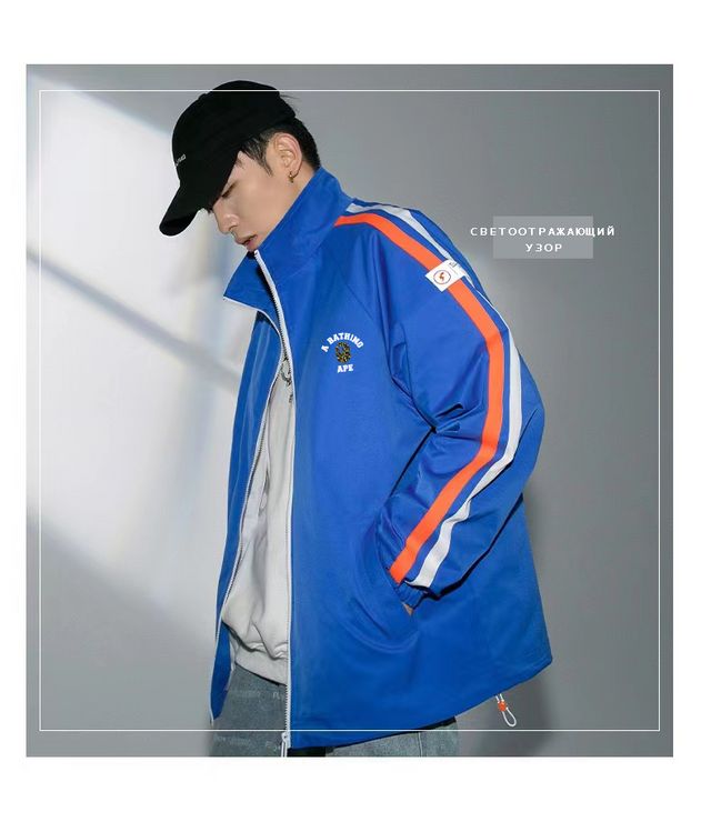 Куртка Bape купить на OZON по низкой цене