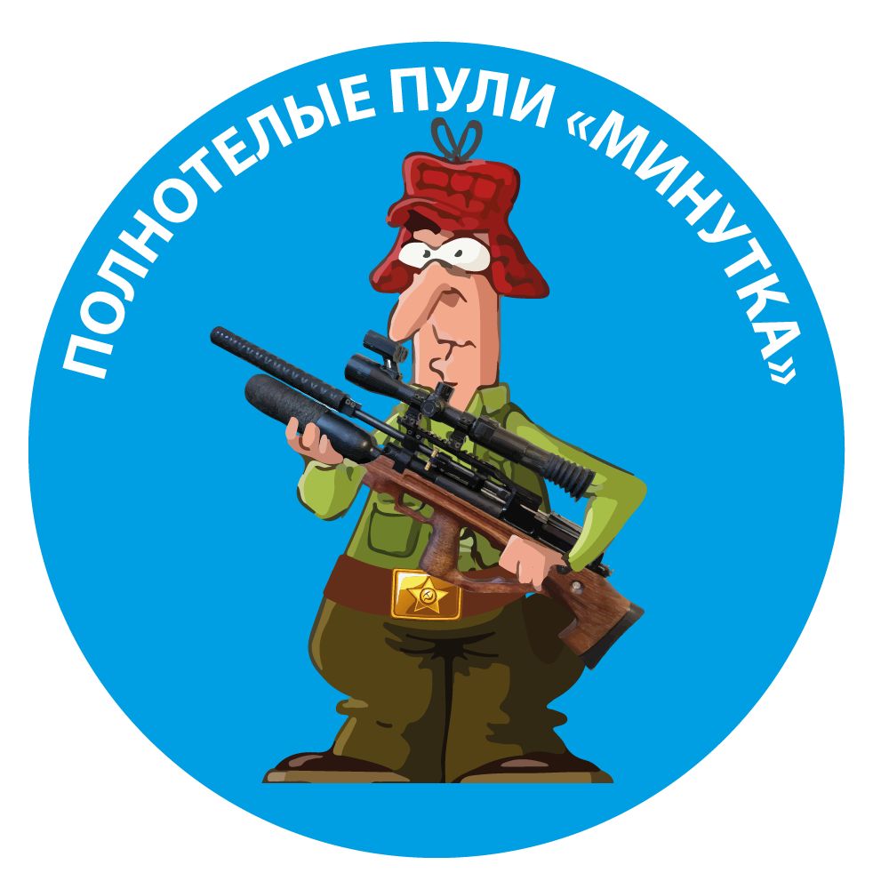 Минутка — купить товары Минутка в интернет-магазине OZON