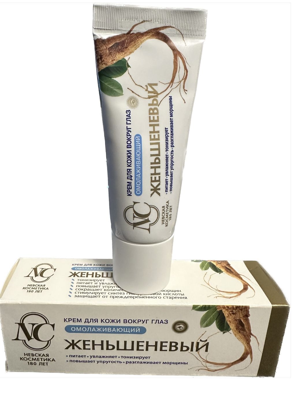 Кремы для лица Невская косметика – купить в интернет-магазине OZON по ...