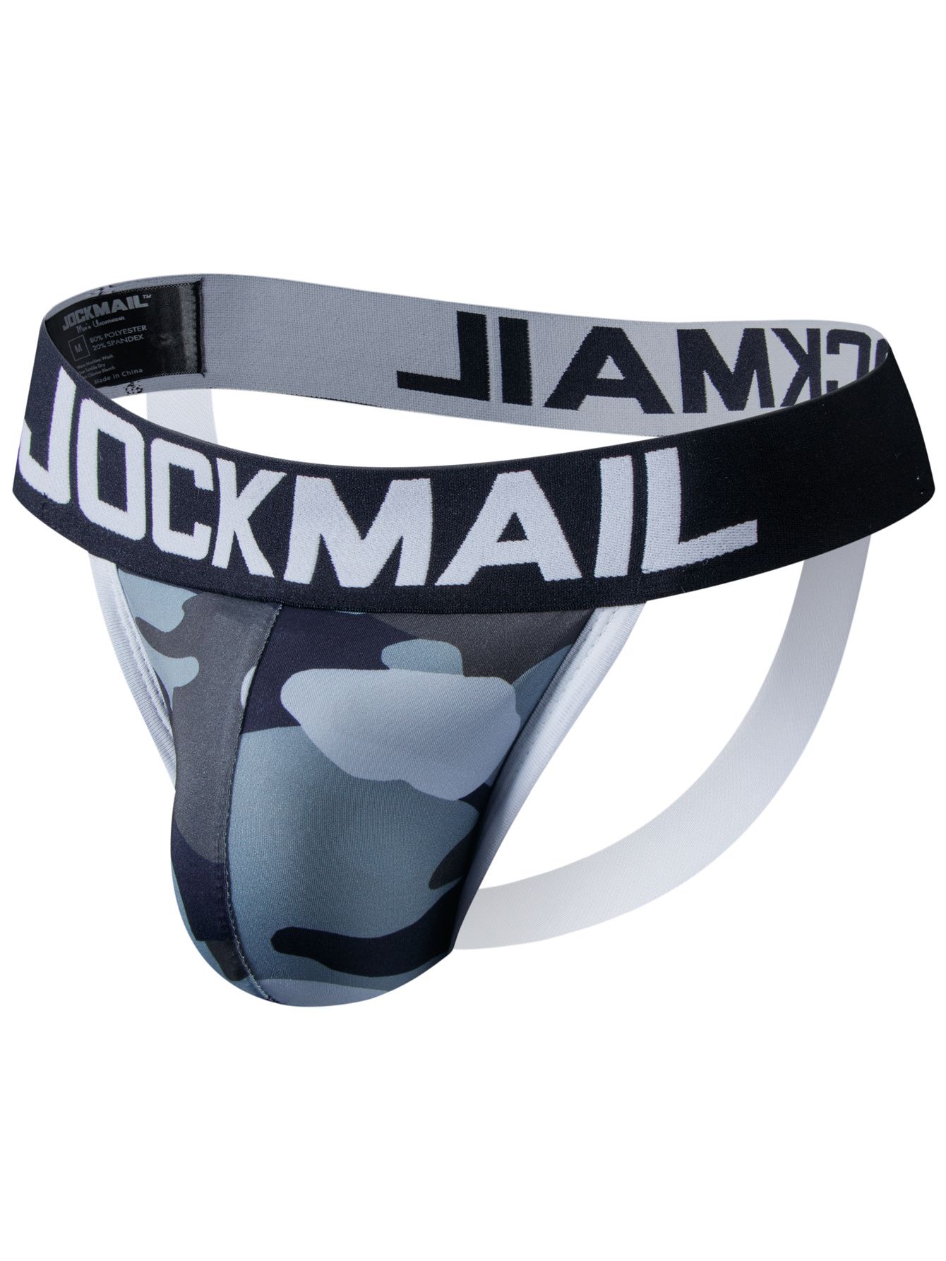 Трусы джоки Jockmail, 1 шт купить на OZON по низкой цене (1345916467)
